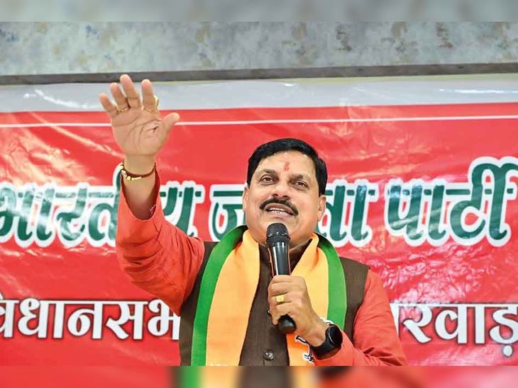 Battle of prestige in Amarwara, CM and VD reached to file Shah's ...