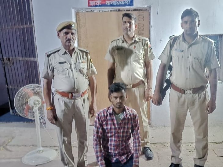 Absconding accused arrested in student Ankush Meena murder case | छात्र अंकुश मीणा हत्याकांड में ...