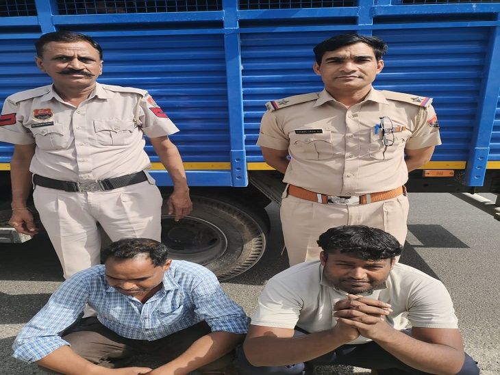 Haryana Broke HP Petrol Pipeline In Rewari: Two Accused Arested Police ...