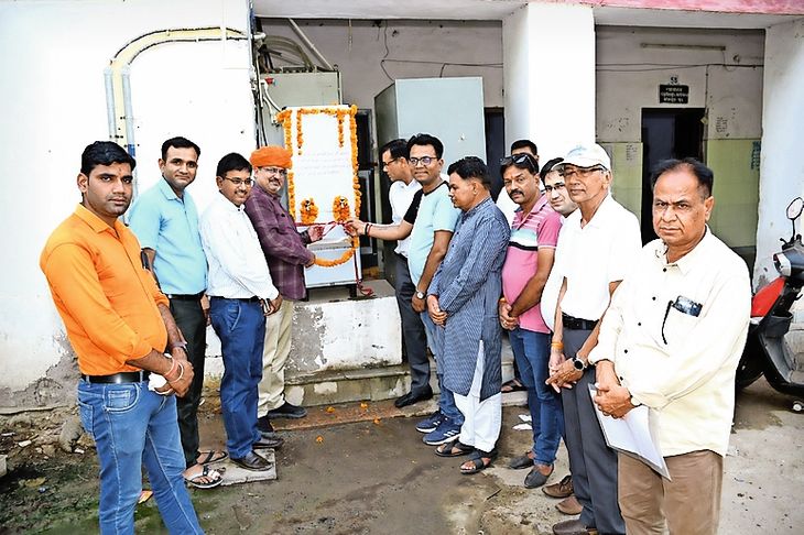 Inauguration of water cooler installed in Collectorate | कलेक्ट्रेट में ...