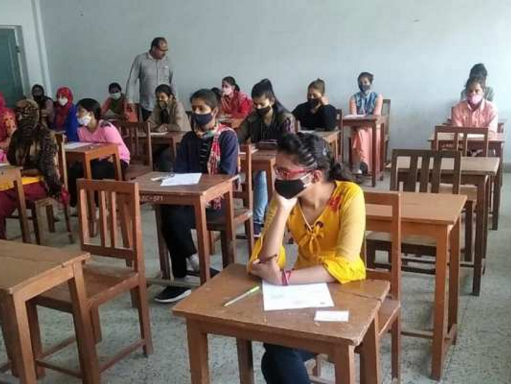 Application for admission to Collector's class begins | कलक्टर की क्लास ...