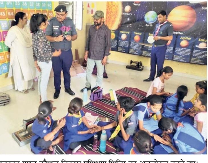 Observed the skill development training camp of Scout-Guide Association | स्काउट-गाइड संघ के ...