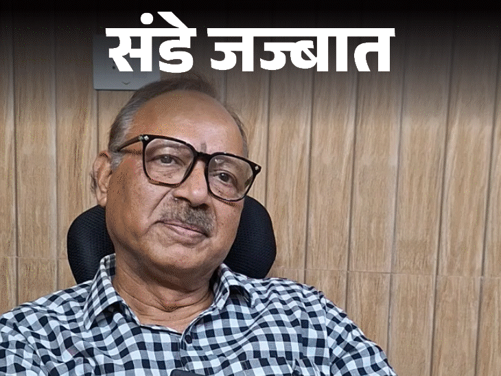 Delhi Tihar Jail Officer Story; Sunil Gupta | Afzal Guru Nigeria Drugs ...
