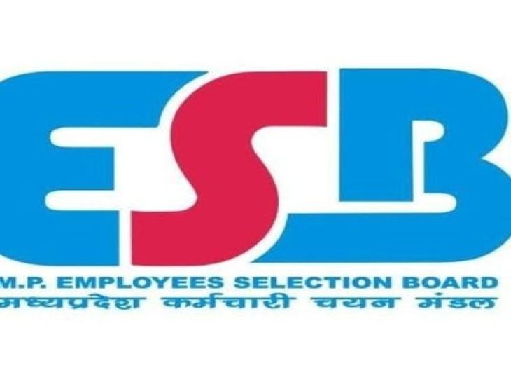 Now there will be 2 agencies in ESB... one will conduct the exam, the other will monitor ...