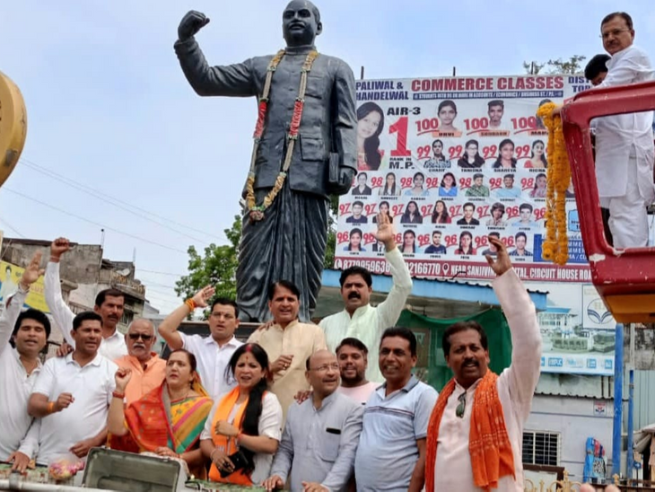 Dr. Shyamaprasad Mukherjee's Martyrdom Day was celebrated