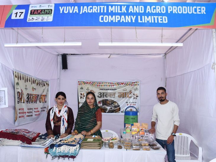 Women of Bansur set up a stall in Udaipur Tarang Fair | बानसूर की ...