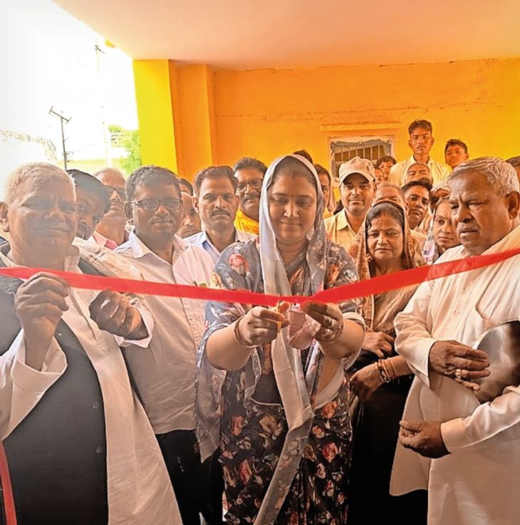 MLA inaugurated the new building of PHC | विधायक ने किया पीएचसी के नवीन ...