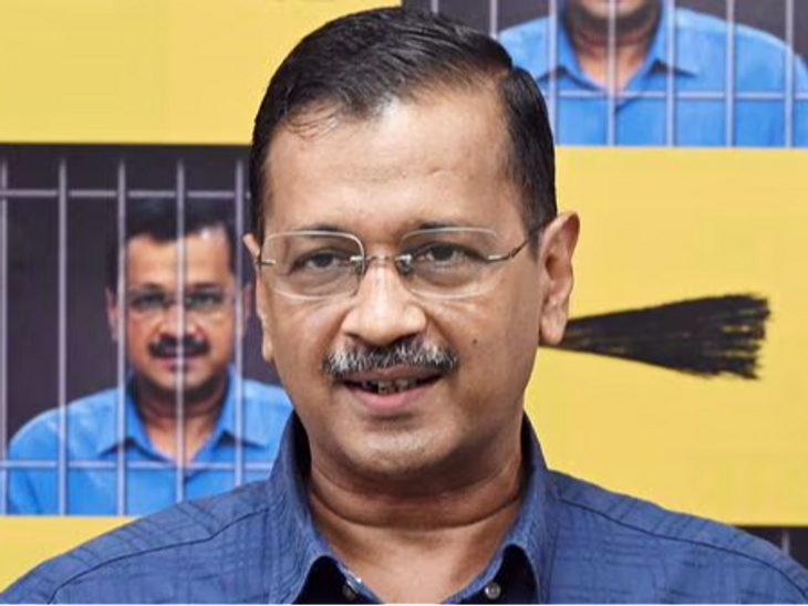 Arvind Kejriwal ED Case Bail Controversy; Supreme Court | Delhi Liquor Scam