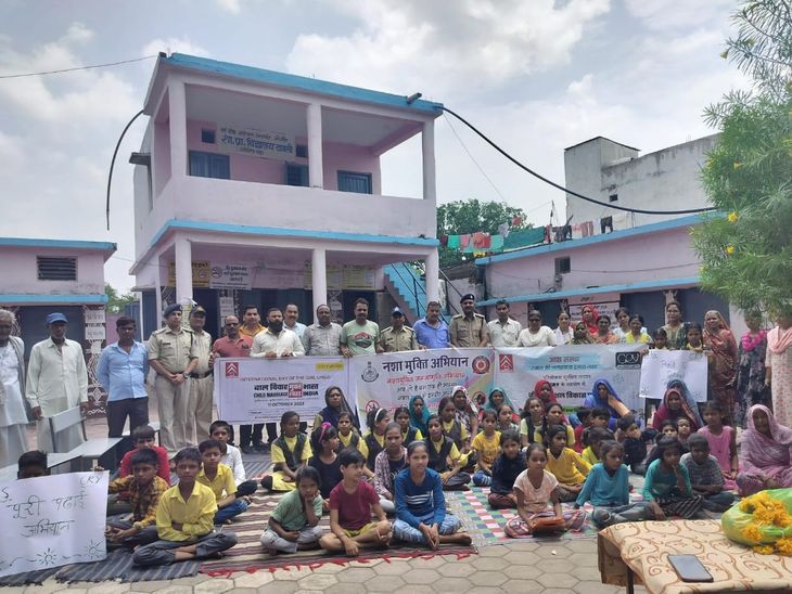 A public awareness campaign was conducted in Village Dhabli Balmitra ...