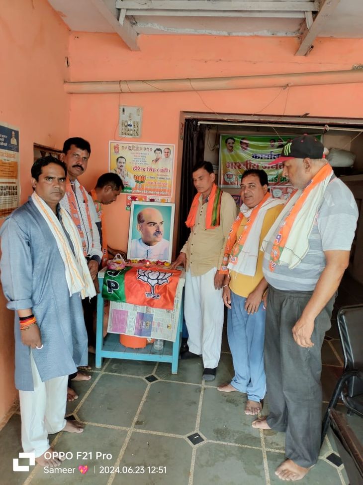 Tribute paid by remembering the sacrifice of Dr. Shyamaprasad