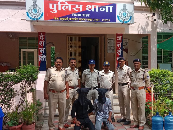 Action of Sendhwa City Police Station | सेंधवा शहर थाना पुलिस की ...