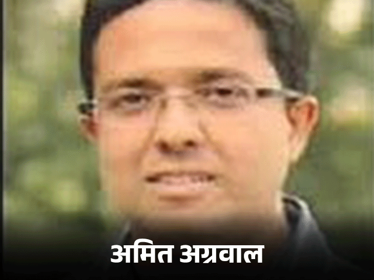 Chandigarh home secretary Update| Haryana IAS officer Amit Agrawal Update| Haryana IAS officer ...