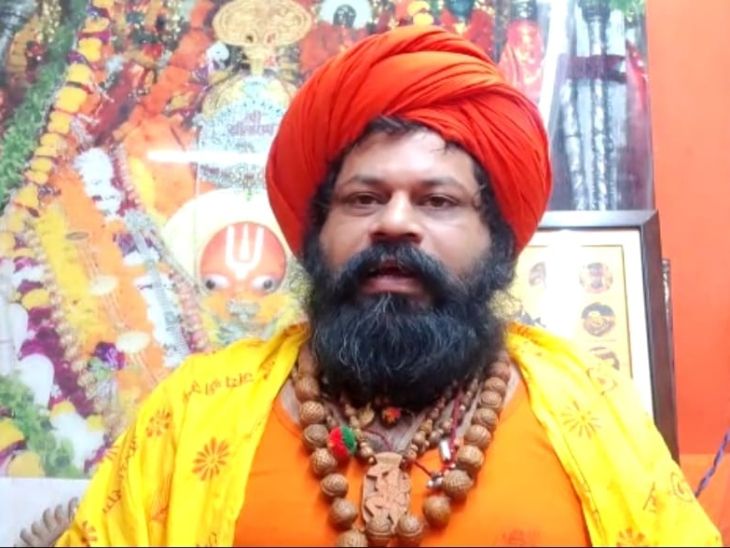 Mahant Raju Das VS Ayodhya DM controversy