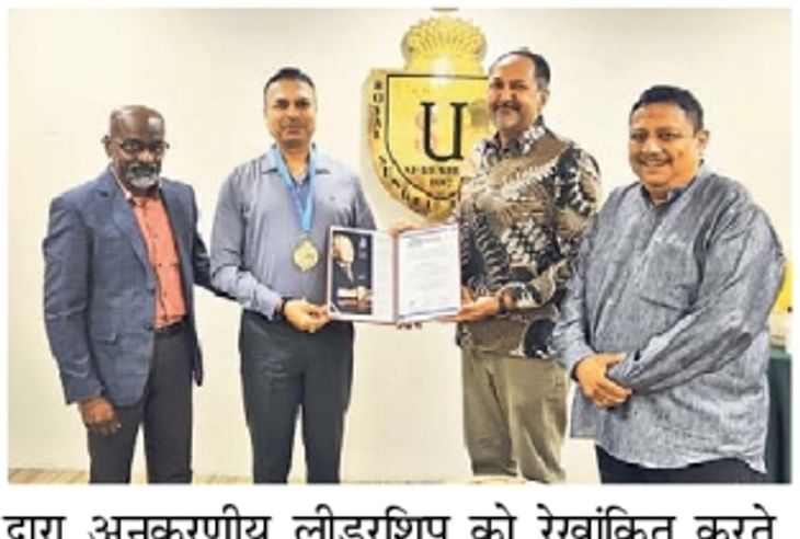 Colonel Dr. Rathore received the Global Leadership Award in Malaysia ...