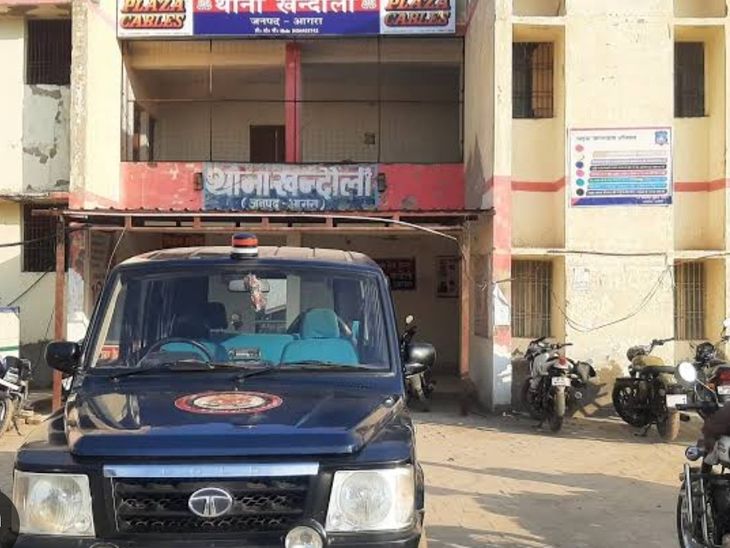 Agra Malupur Khandauli village Guard shot while patrolling refinery ...