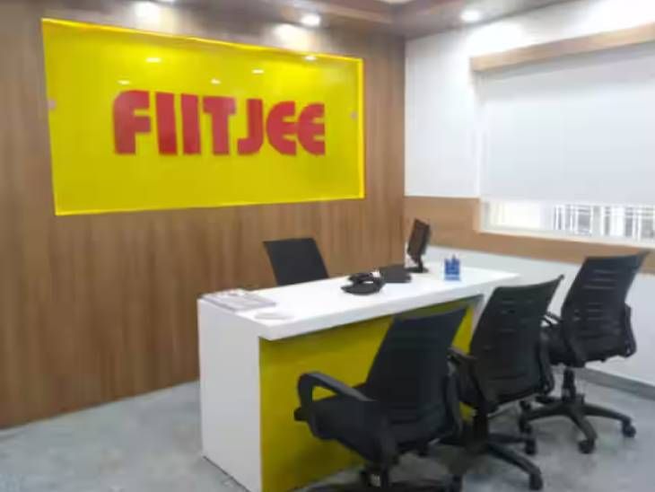 FIITJEE Classes scam, classes closed at centers | इंदौर में फिटजी ...