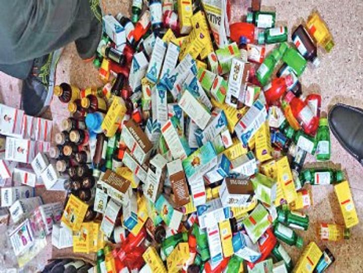 Action of Food and Drug Administration Controller in Karond | करोंद में ...