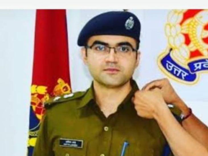 IPS Aditya Langhe became the new police captain of Chandauli | चंदौली ...