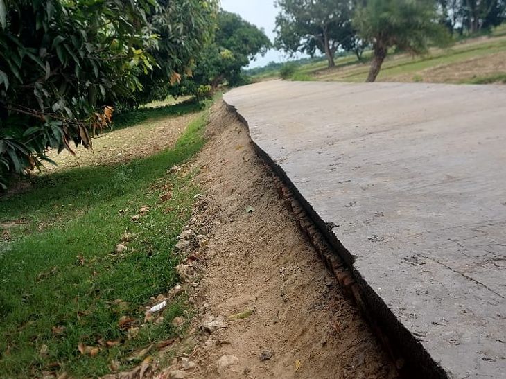 The road was not paved, construction work stopped