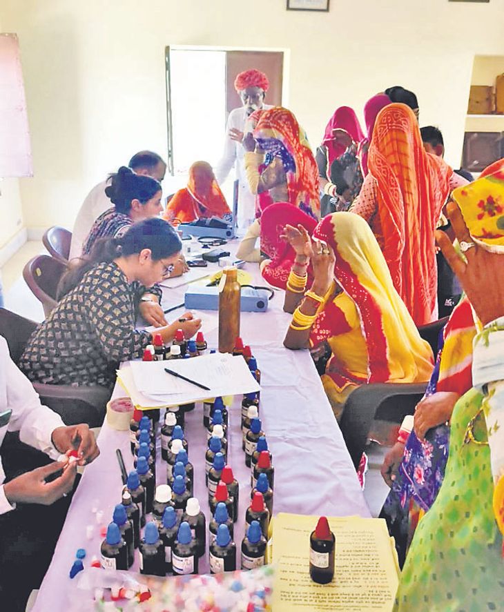 211 people benefited from free health checkup consultation camp ...