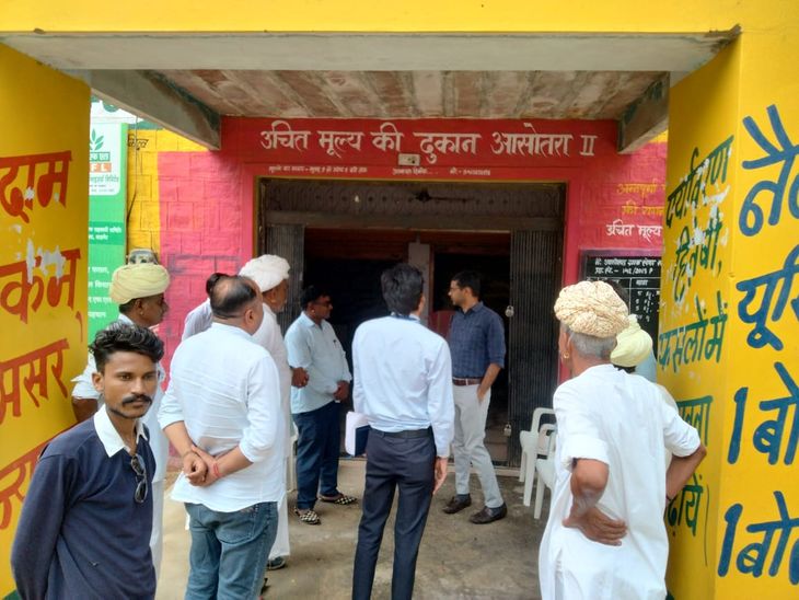 The collector conducted a surprise inspection of GSS Asotra and gave ...