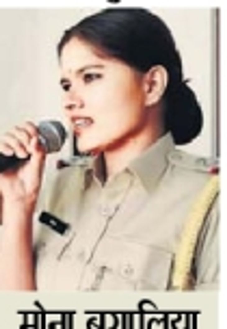 7 lakh rupees, uniform and documents found at fake police station in ...