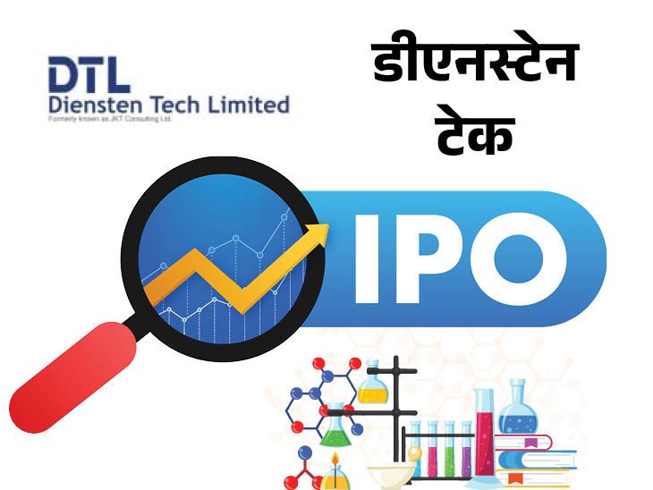 Diensten Tech Ltd launches its IPO Starting from June 26 to June 28 ...