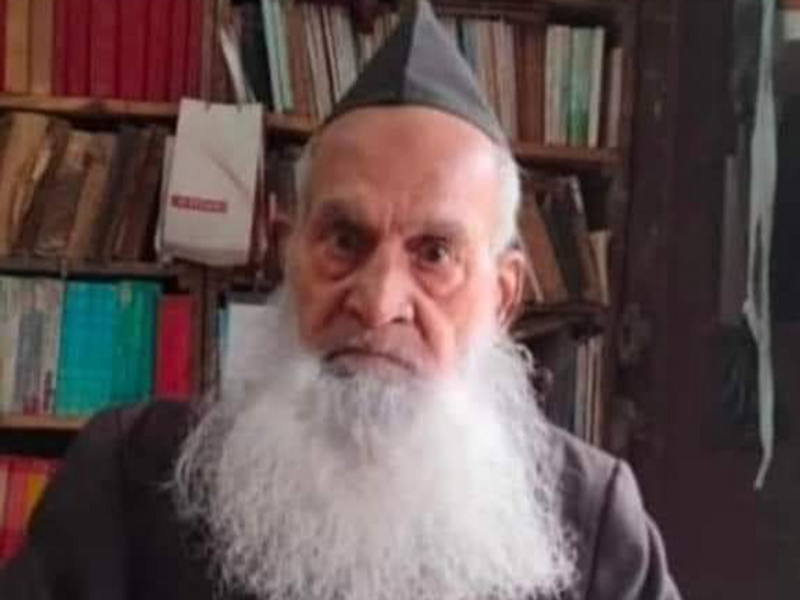 Shahr-e-Qazi Maulana Mufti Muhammad Waliullah passes away | शहर-ए-काजी मौलाना मुफ्ती मुहम्मद ...