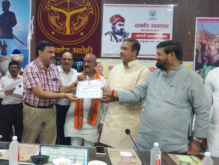 The birth anniversary of philanthropist Bhamashah was celebrated in ...