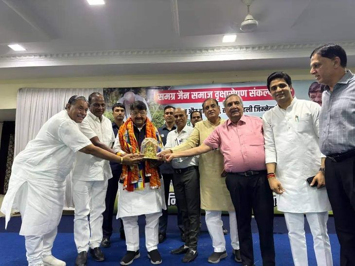 Resolution taken in the meeting of Indore Samagra Jain Samaj
