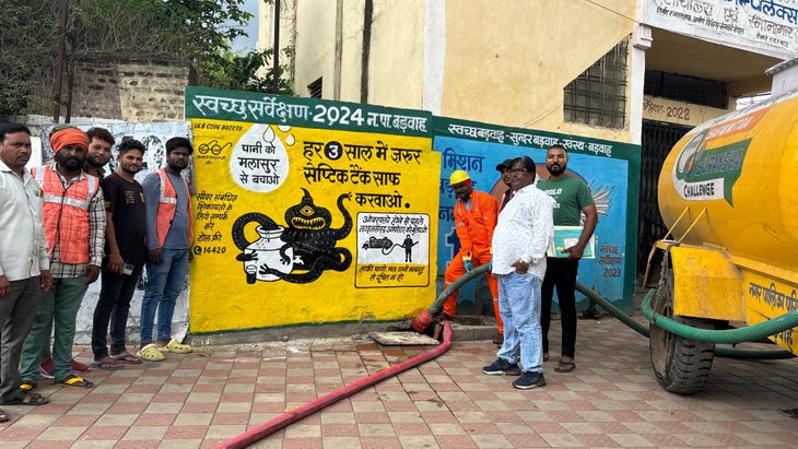 NAPA launched sludge collection campaign | नपा ने चलाया स्लज संग्रहण ...