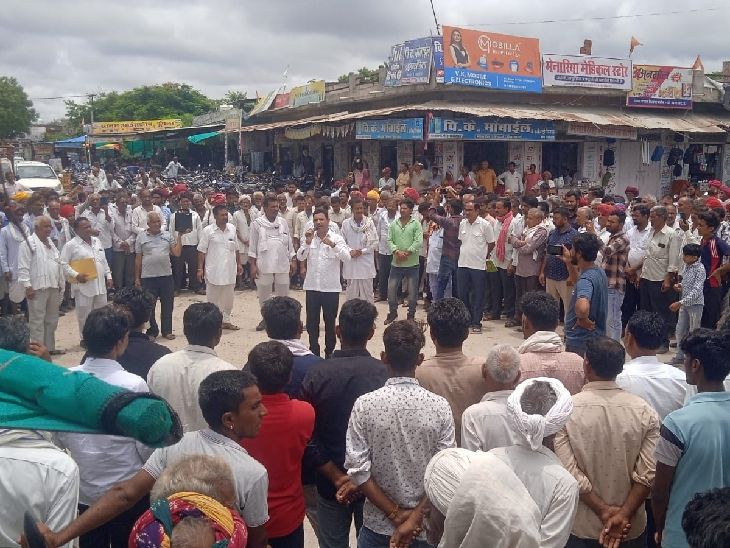 Demonstration in Dungla on the issue of dodachura destruction ...