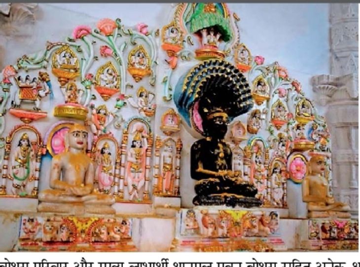 Lord Adinatha and Mahavir Swami idols installed in the main sanctum ...