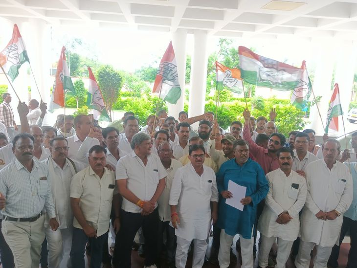 Congress protest against NEET and Nursing scam | नीट व नर्सिंग घोटाले ...