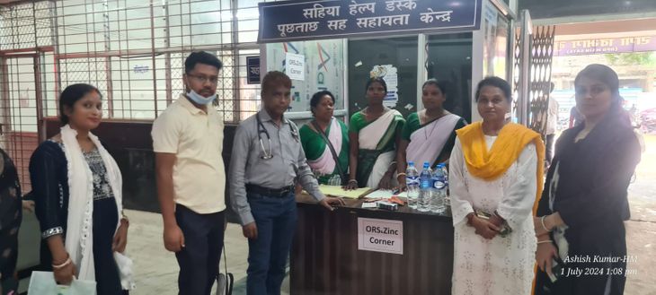 Zinc and ORS corner opened in Sadar Hospital to prevent rainy diseases ...