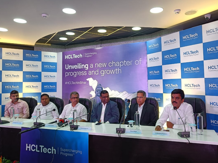 hcl tech launches global delivery center in patna by minister nitish ...