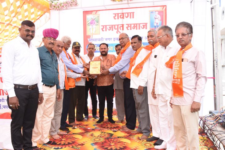 Ravan Rajput Samaj city unit honours talents of society | रावणा राजपूत ...