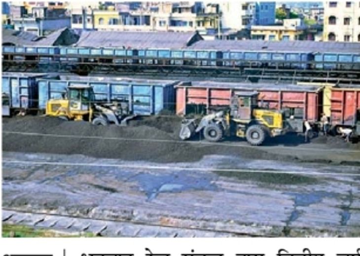 Dhanbad Railway Division ranks first in the country with 48.71 million ...