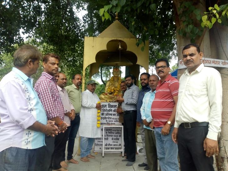 38th Shringar Darshan program of Sen Samaj Bhopal | सेन समाज भोपाल का ...