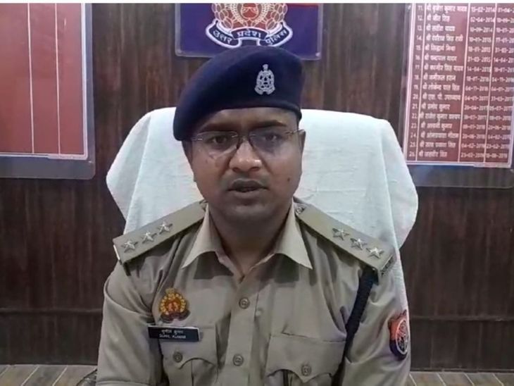 The inspector was asked to investigate against the CO | दरोगा से करवा ...