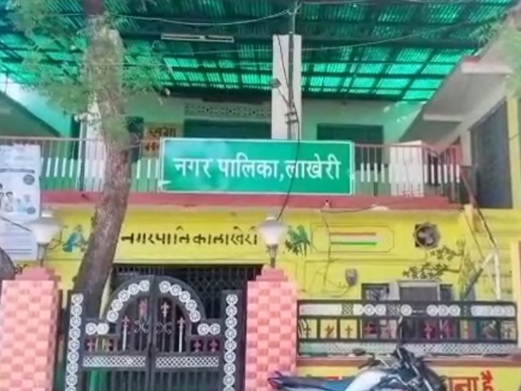 Lakheri Palika faces financial crisis, 160 workers removed Bundi ...