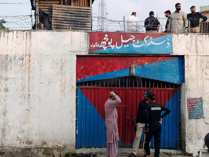 Pakistan PoK Jail Prisoner Escape Case Update; Rawalkot | Poonch News