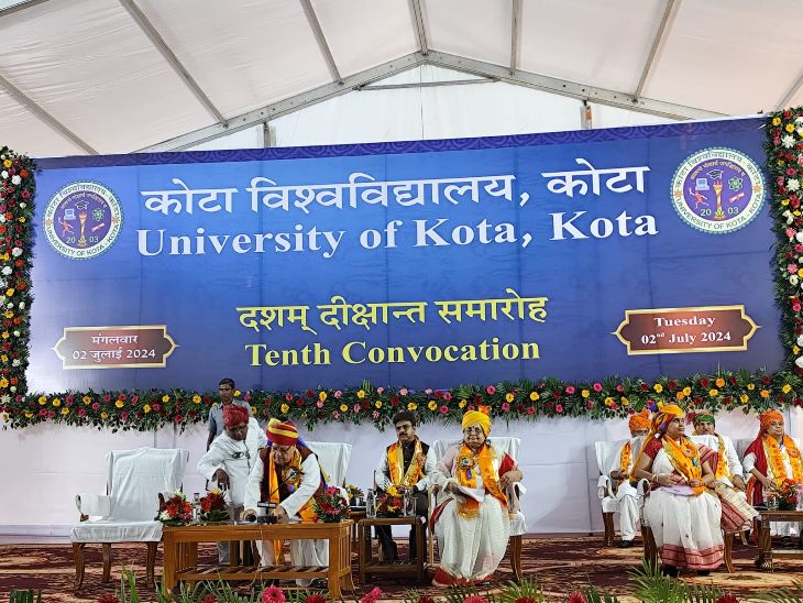 Rajasthan kota Kota University convocation ceremony, Governor Kalraj ...