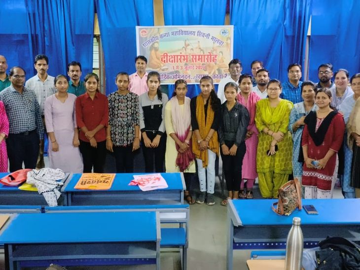 Conclusion of the three-day convocation ceremony | तीन दिवसीय दीक्षारंभ ...