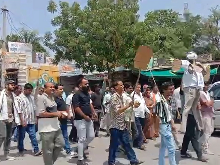 Demonstration in Amet against Hindu violent statement | राहुल गांधी के ...