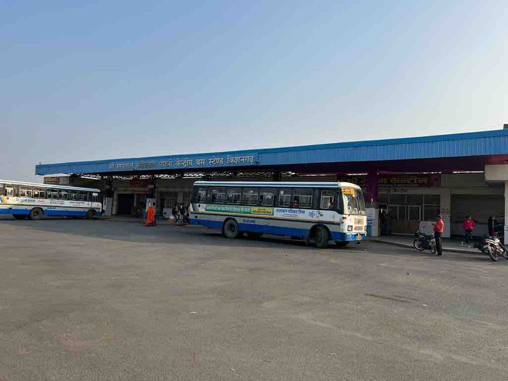 Blacklisted 'Bus Sarathi' returns to Roadways | रोडवेज में ब्लैकलिस्टेड ...