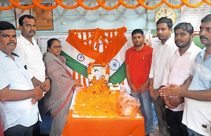 Martyr Ratan Singh of Kargil war was remembered on Martyrdom Day, his ...