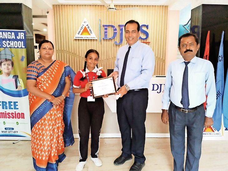 Miss Shreya winner of Dainik Bhaskar's Junior Editor competition | दैनिक भास्कर की जूनियर एडिटर ...