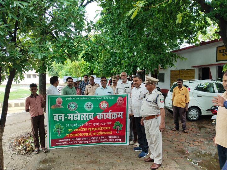 In Ballia, the MLA inaugurated the Van Mahotsav by planting a sapling ...