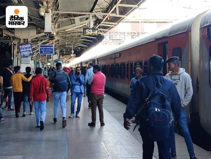 Railways revised the timings of four trains